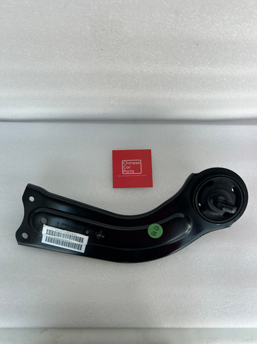 JETOUR T2 Right rear towing arm assy | Chinese Car Parts