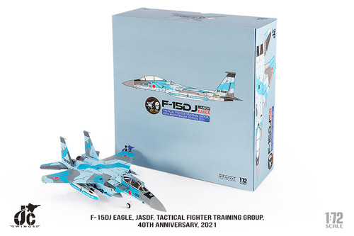F-15DJ, JASDF, Tactical Fighter Training Group, 40th Anniv. 1/72, JCW ...