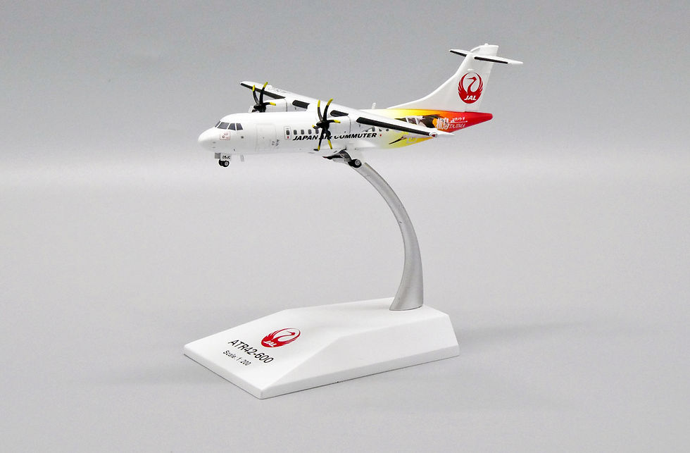 EW WINGS | Johanchan2004