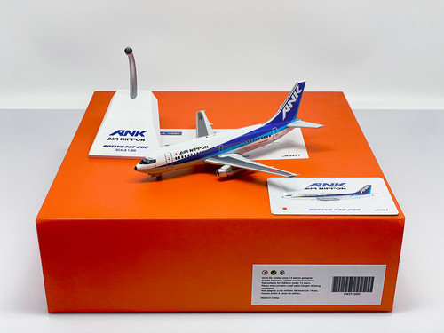 ANA B737-200 Reg: JA8457 Scale 1:200 Diecast model EW2732001 (E) | Johanchan2004