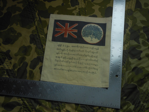 Burmese Blood Chit / Cotton | a2jacketpatches