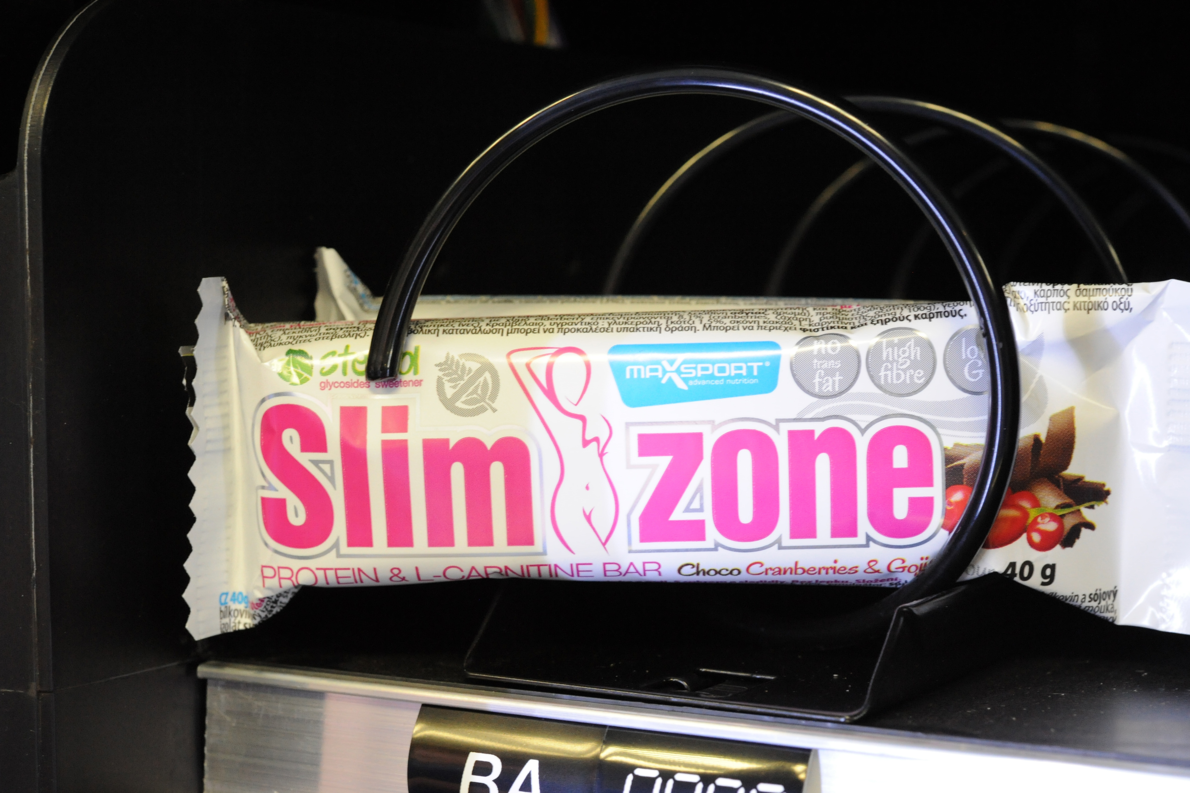 PowerBreak / Distributeurs Automatiques pour Salles de Sport