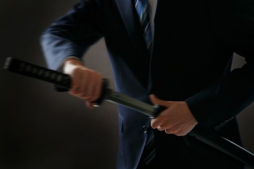 Inazo Nitobe "Bushido, The Soul of Japan"