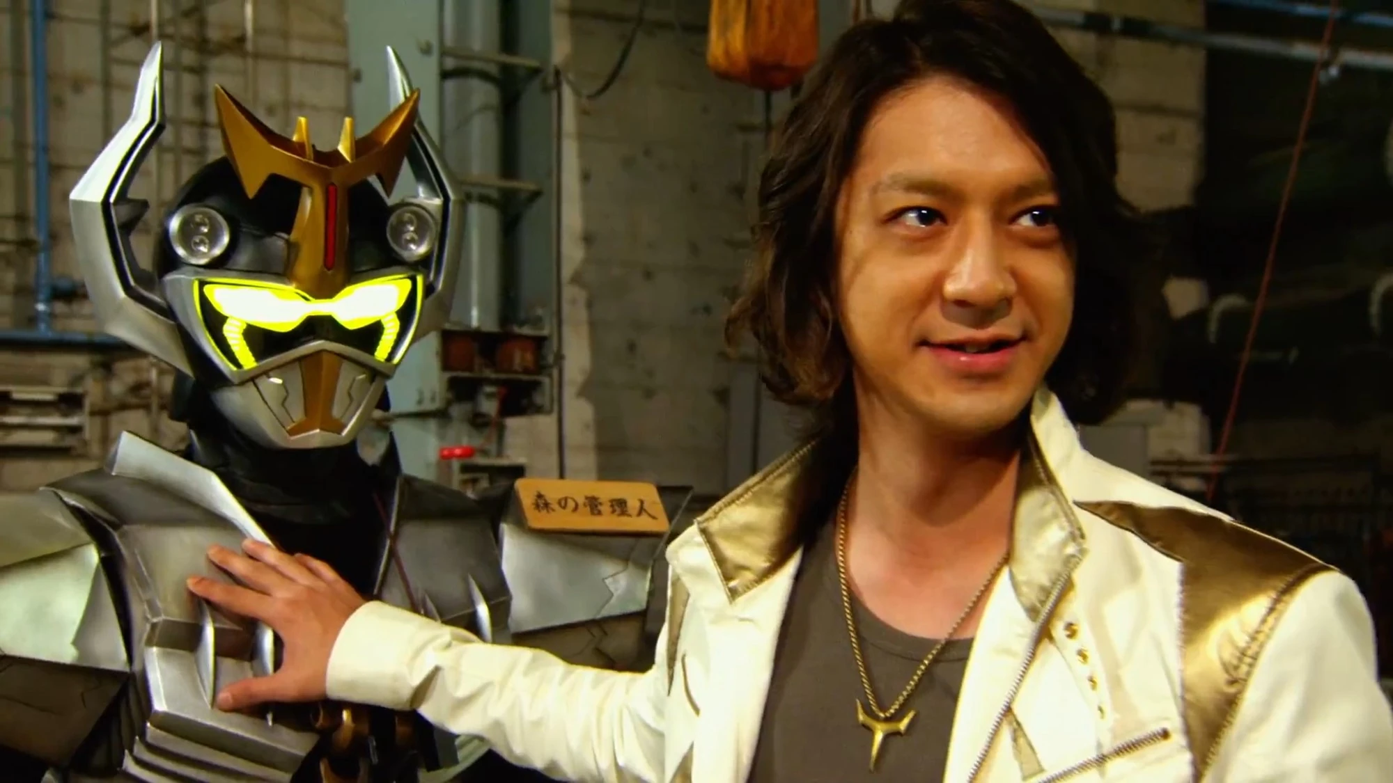 Beet Buster Necklace | Sentai Jackets