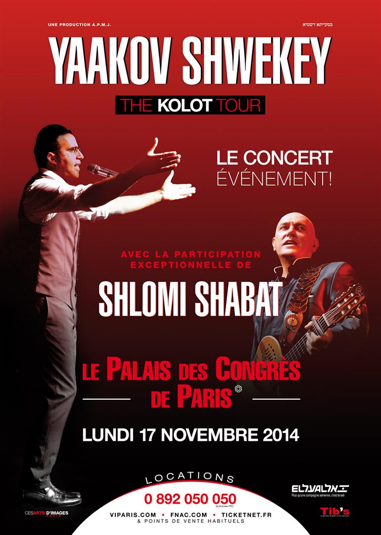 CONCERTS | Yaakov Shwekey