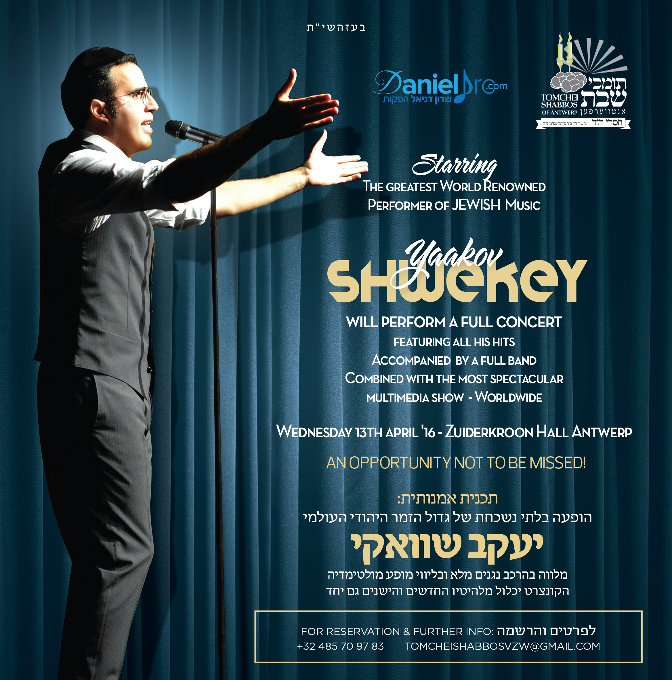 CONCERTS | Yaakov Shwekey