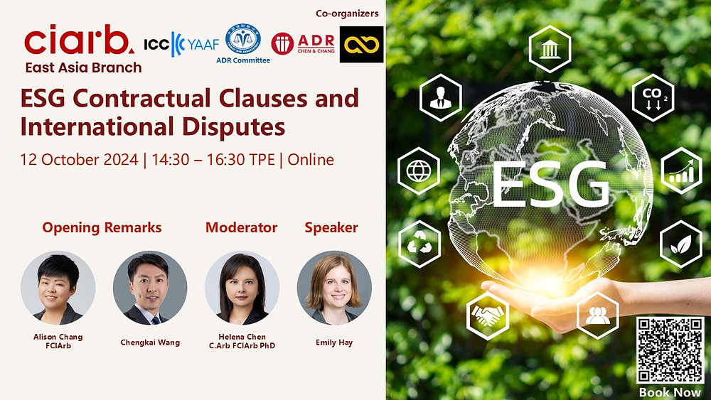 ESG Contractual Clauses and International Disputes