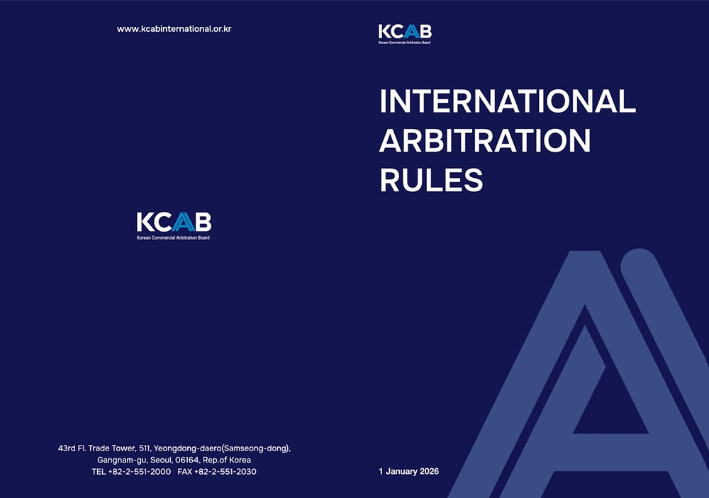 KCAB just released its new International Arbitration Rules, which will ...