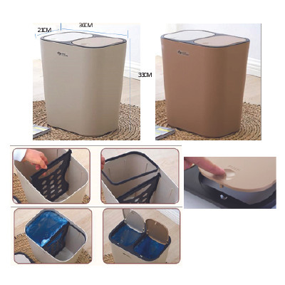 In Room Hotel Waste Bin | POUI Ltd