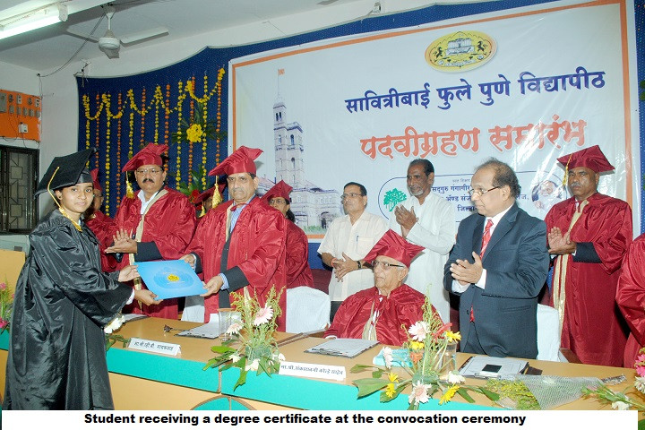 SSGM COLLEGE KOPARGAON | Convocation Ceremony