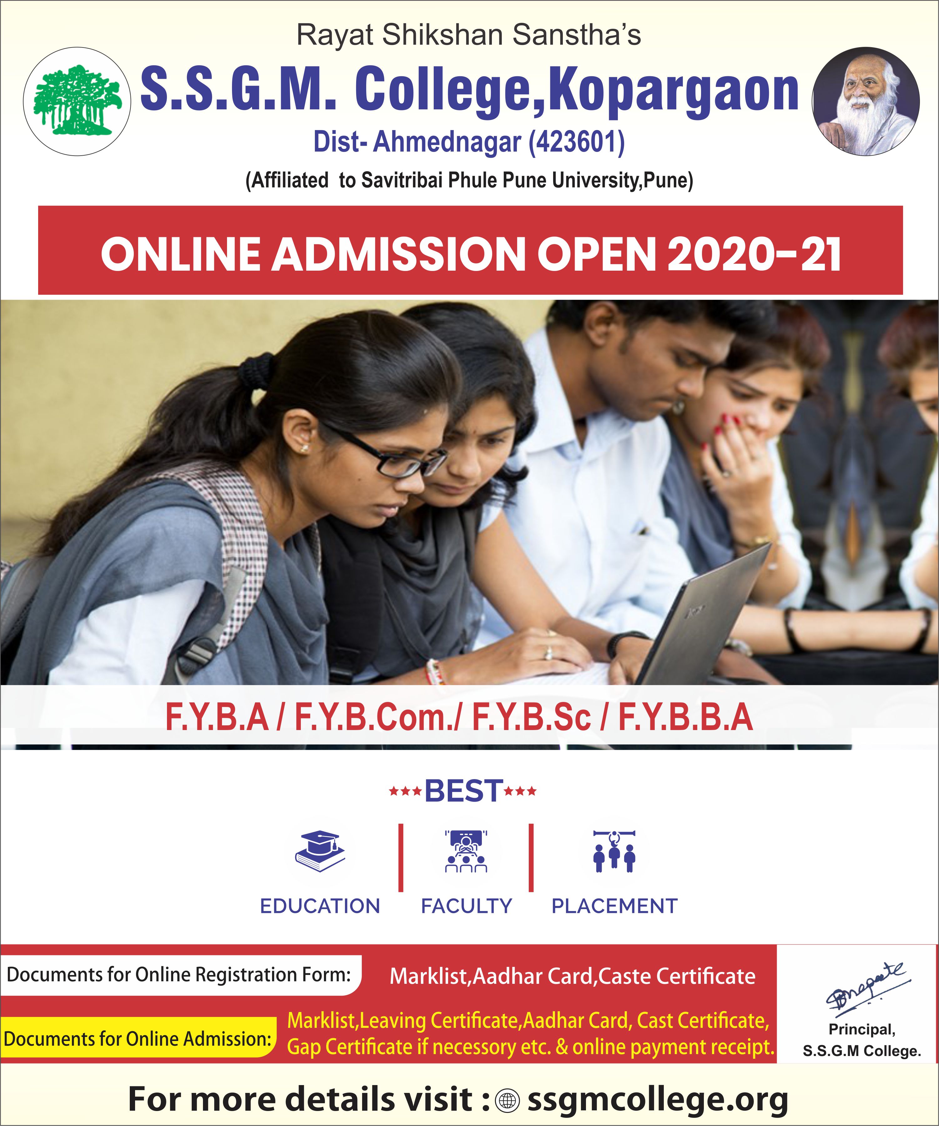 SSGM COLLEGE KOPARGAO
