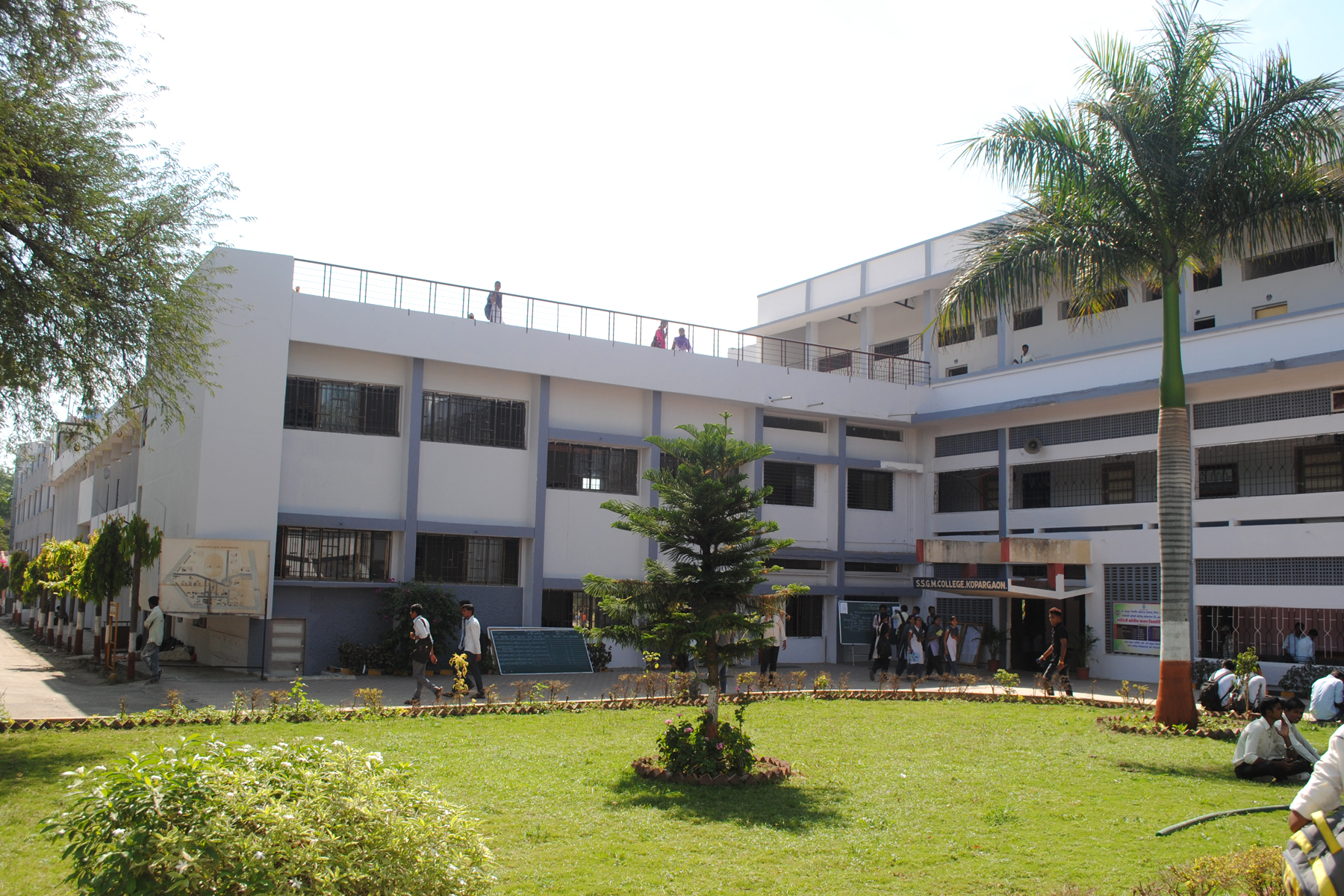 SSGM COLLEGE KOPARGAO