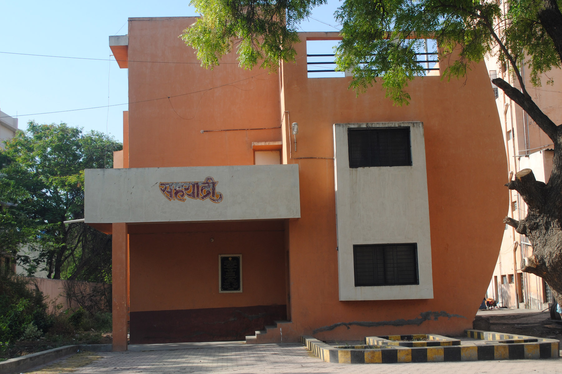 SSGM COLLEGE KOPARGAO