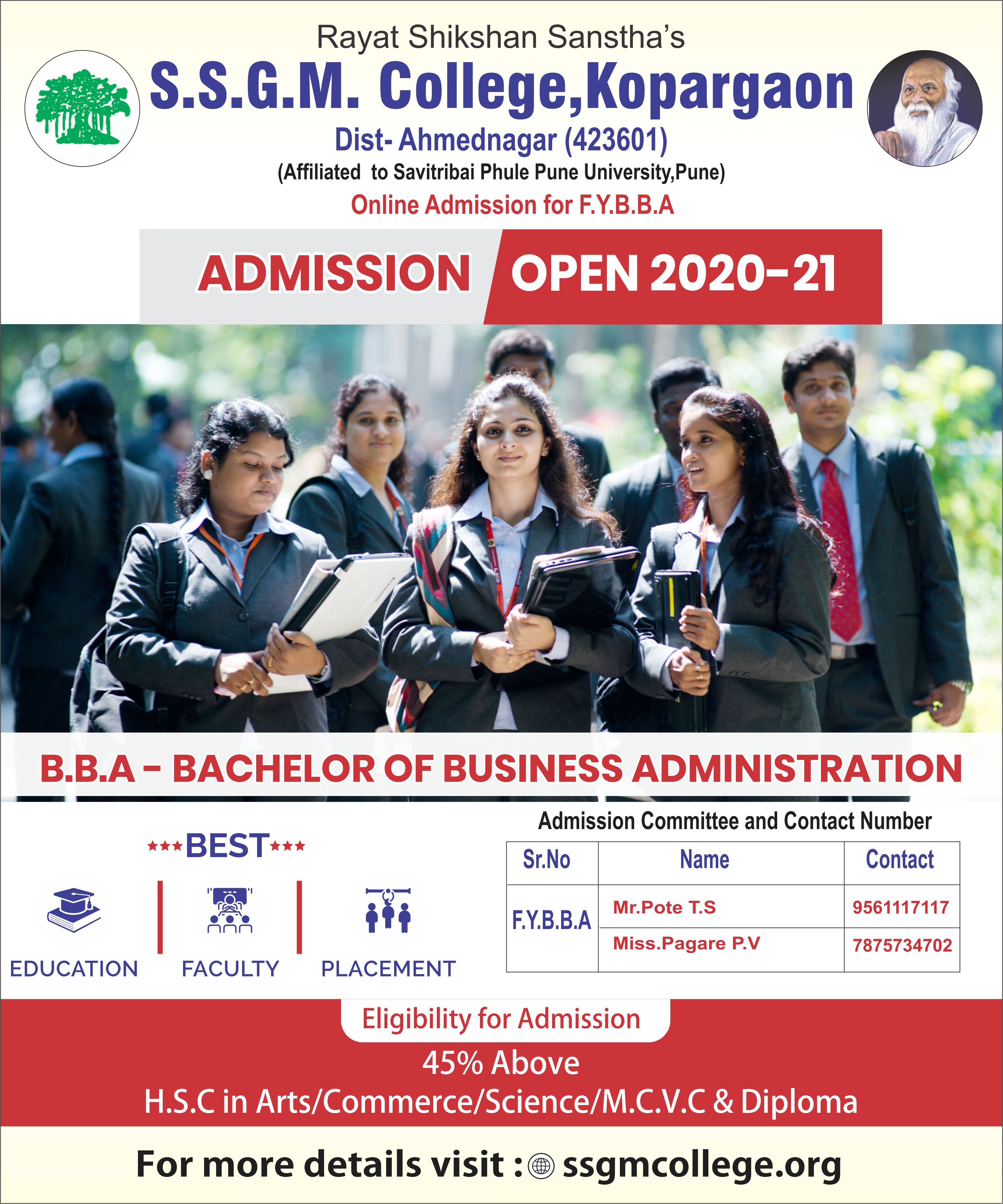 SSGM COLLEGE KOPARGAO