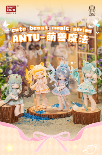 Penny's Box Cute Beast Magic Blind Box 1/12 Doll | Jane‘s dolland