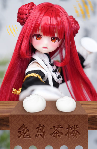 Imomo 1/4 Doll Head Amber | Jane‘s dolland