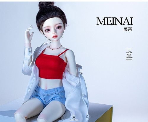 Fairy Castle 1/4 Doll Meinai | Jane‘s dolland