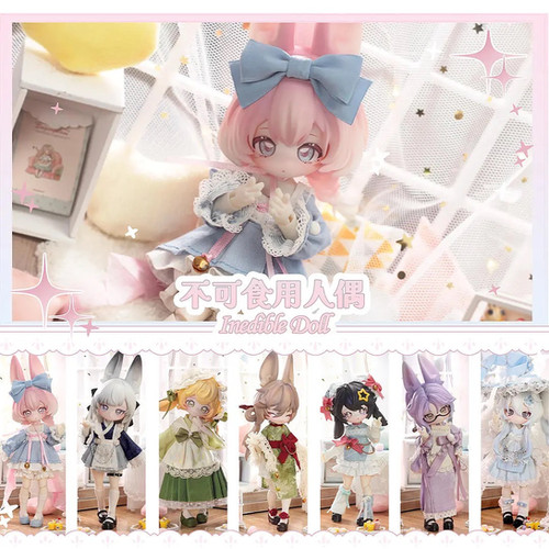 Inedible Doll 1/12 Blind Box Doll IS | Jane‘s dolland