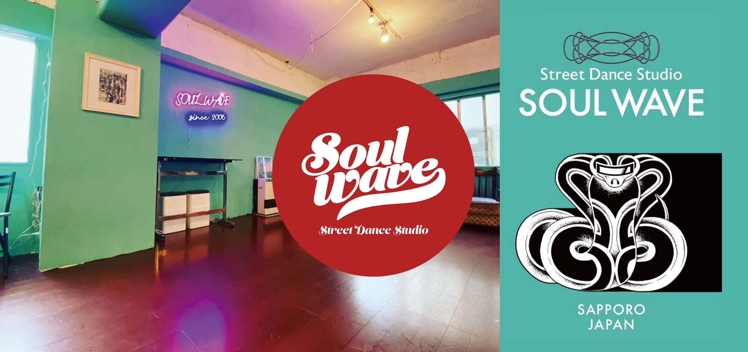 SOUL WAVE Street Dance Studio | 札幌のダンススタジオ | 〒060-0061 北海道札幌市中央区南1条西6丁目 ...