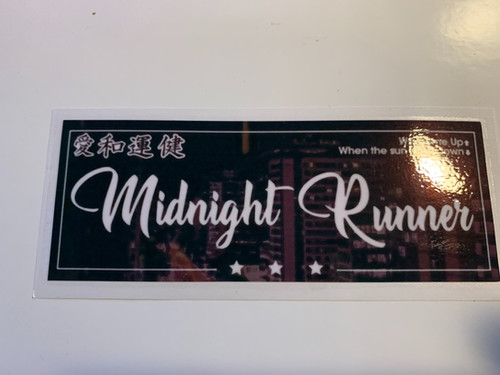 Mini Midnight Runner Slap Sticker | KINETIK USA