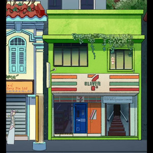 UWC Dover | In Exhibition 2024