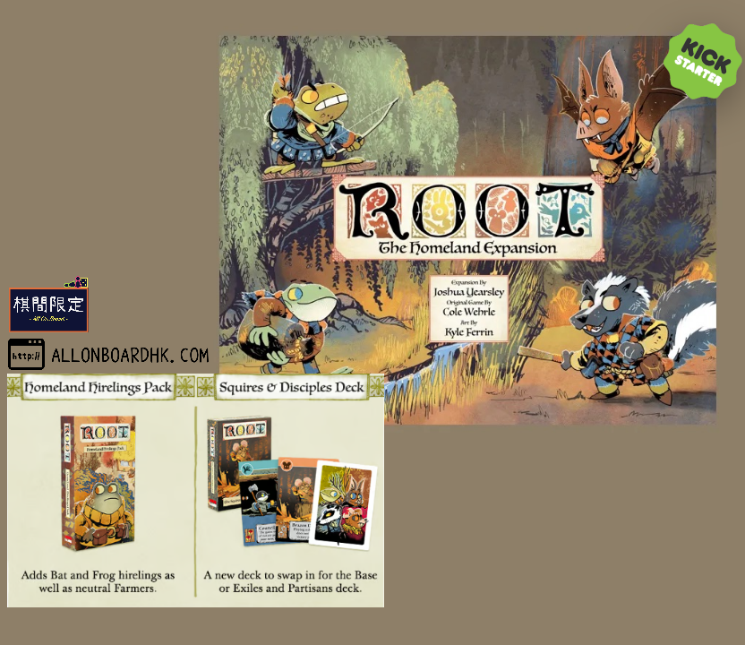 Root Homeland Expansion KS Edition | AllOnBoard HK