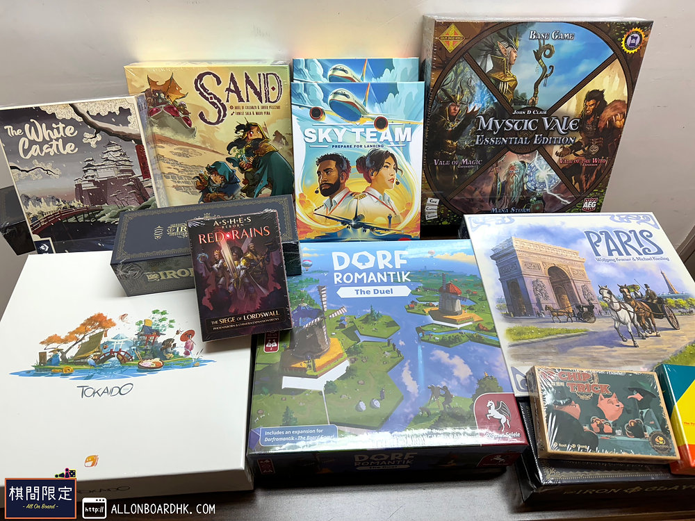 New Arrival Board Games on May2024
