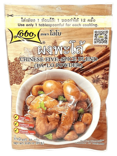 Lobo - Chinese 5-spice Seasoning (Pae-Lo) - 65g | FilGoods New