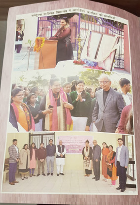 Home | Sahyog | सहयोग