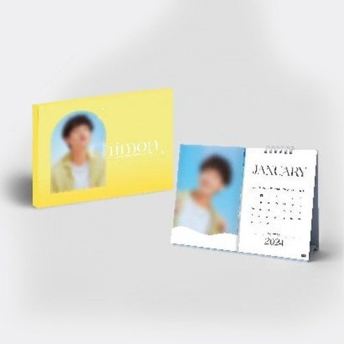 CHIMON OFFICIAL CALENDAR 2024 | Webuybangkok