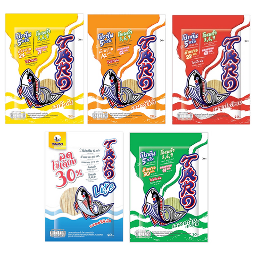Taro Brand Fish Strip Healthy Snack 20g. Pack | Webuybangkok