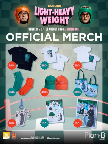 SCRUBB LIGHT - HEAVY WEIGHT Official Concert Merchandise | Webuybangkok