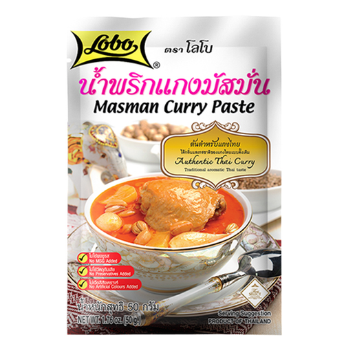 Lobo Thai Seasoning - Masman Curry Paste 50g | Webuybangkok