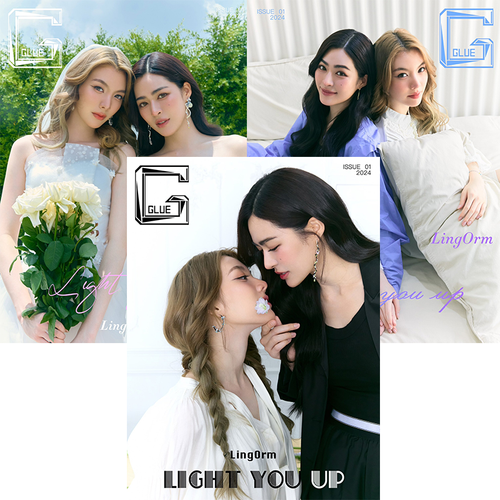 GLUE Magazine - Issue 01 2024 Light You Up LingOrm Cover | Webuybangkok