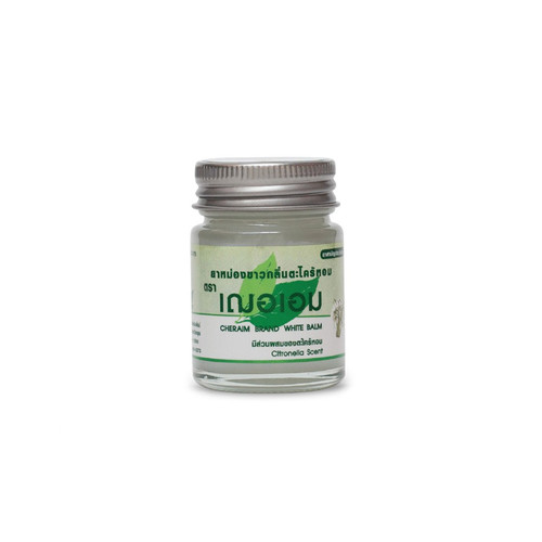 Cheraim Brand Lemongrass Balm 22g,65g | Webuybangkok