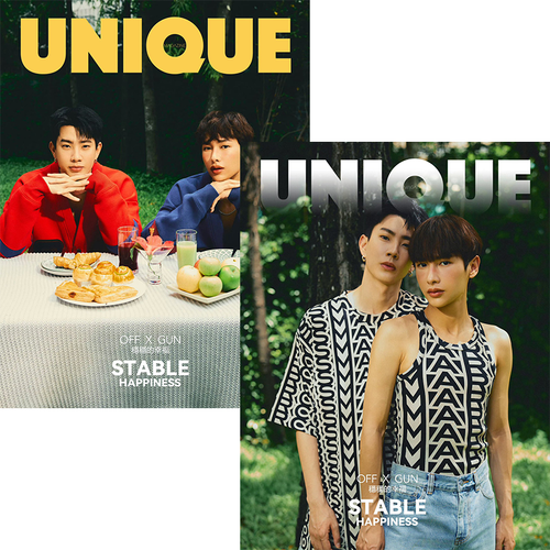 UNIQUE Magazine - Stable Happiness Offgun Cover | Webuybangkok