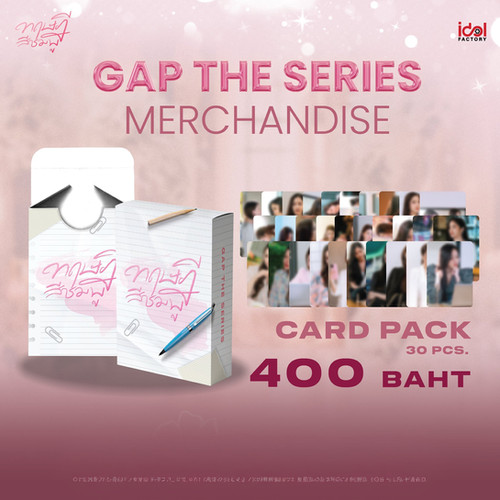 Gap The Series Official Merchandise - Photocard Pack | Webuybangkok