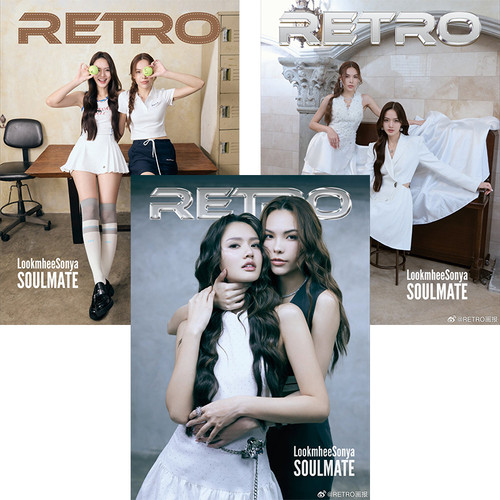 RETRO Magazine - Soulmate Lookmhee Sonya LMSY Cover | Webuybangkok