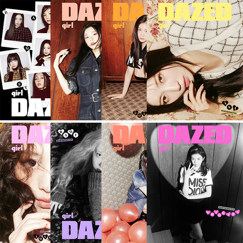 DAZED Korea October 2024 Issue - BABYMONSTER Girl Edition | Webuybangkok