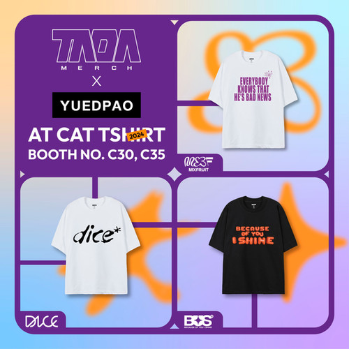 TADA Merch x YUEDPAO - Oversized T-Shirt | Webuybangkok
