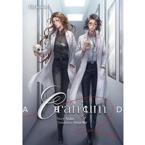 Cranium Novel - English Edition by Nalan | Webuybangkok