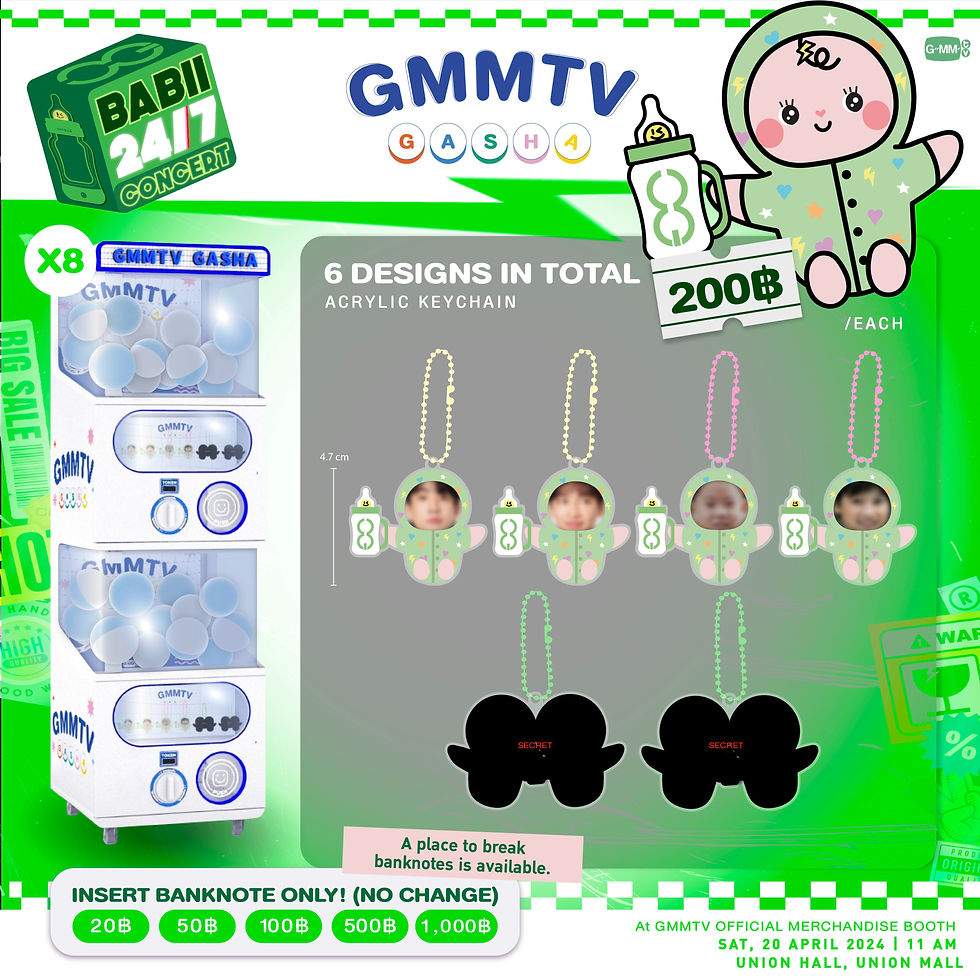 Offgun Babii 24/7 Concert - Acrylic Keychain Gashapon | Webuybangkok