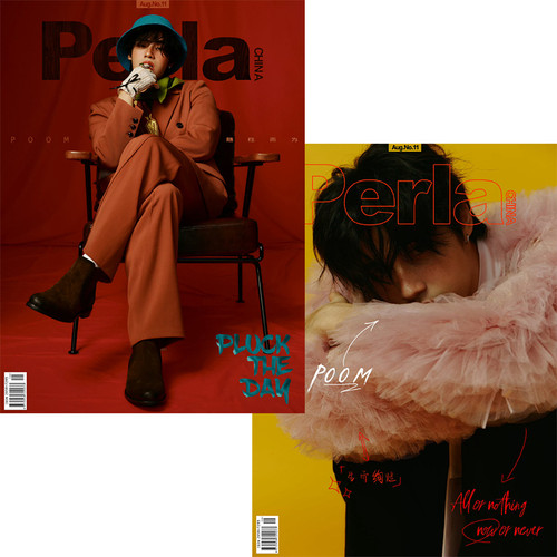 Perla China Magazine - Poom Phuripan Cover | Webuybangkok