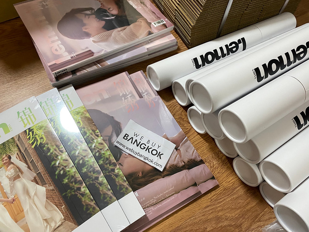 [Update10/6] Arrival of Lemon&Glue Magazine LingOrm Cover