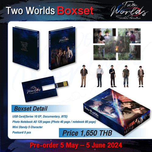 Two Worlds The Series Official Box Set | Webuybangkok