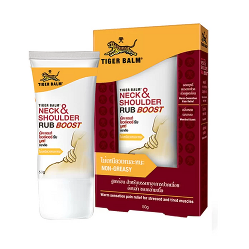 Tiger Balm Neck & Shoulder Rub Boost 50g. | Webuybangkok