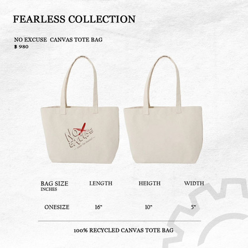 No Excuse by Ohm Pawat - Canvas Tote Bag | Webuybangkok