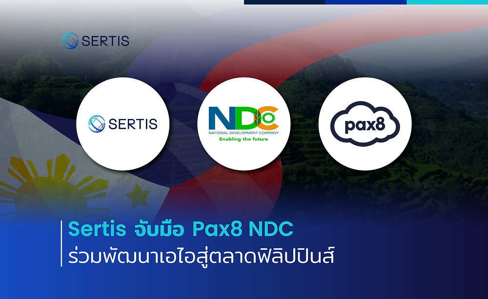 Sertis Partners with US Cloud Service Provider Pax8 to Develop AI Solutions
