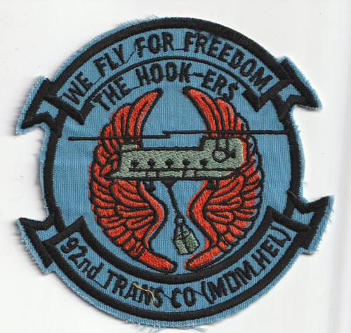 92nd Transportation Co Patch | BunkerMilitary