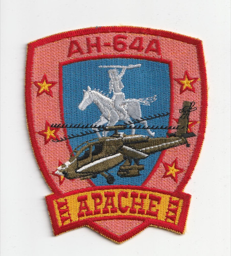 AH-64A Apache Patch | BunkerMilitary